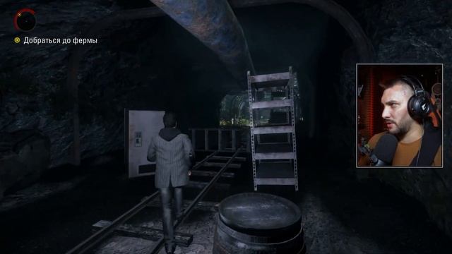 Alan Wake: Remastered - Эпизод 4: Правда - Русская озвучка - Полное прохождение