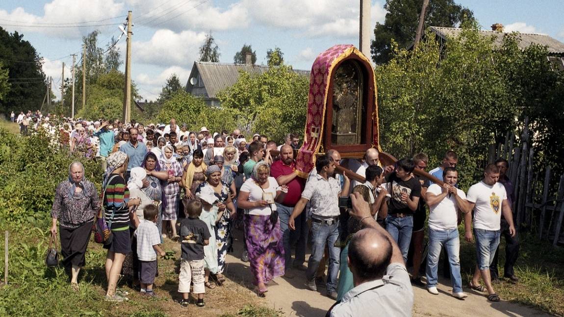 Деревня Ильеши 1490 года и Никольский храм