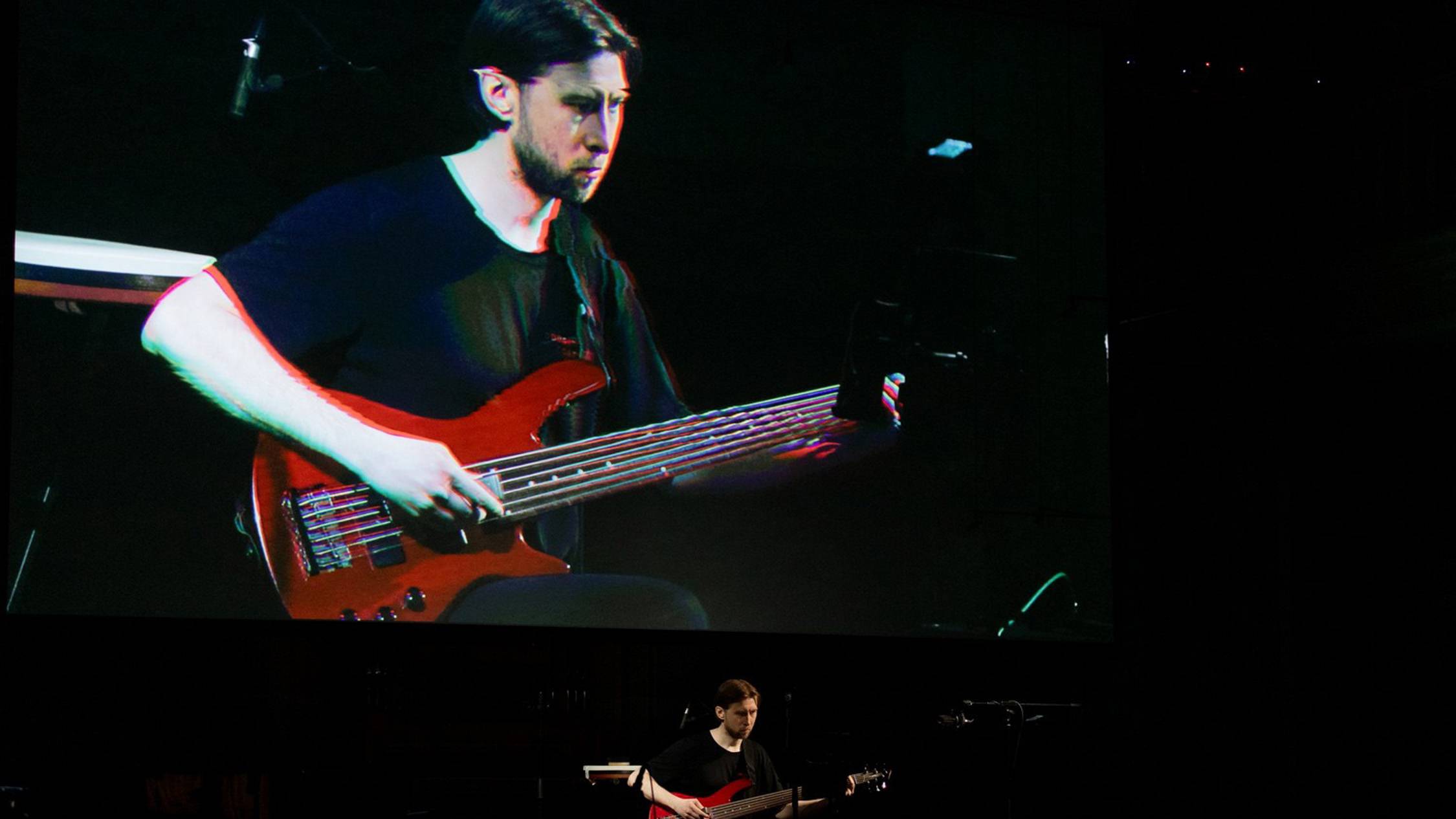 Наталья Прокопенко. Hypnogram для бас-гитары и электроники (2023). Фестиваль «Пять вечеров»