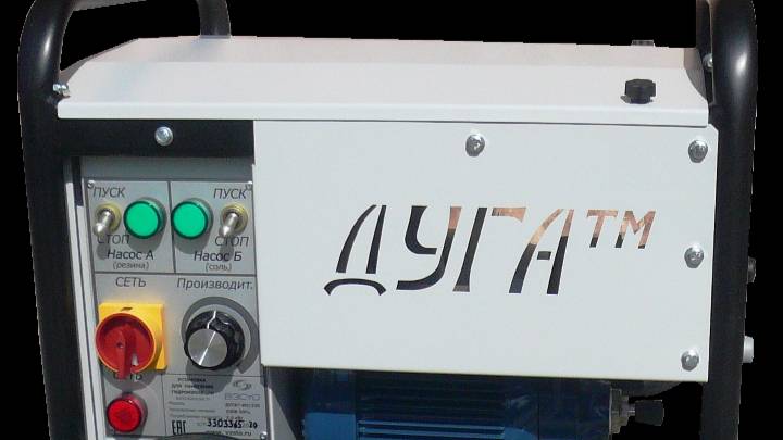 Оборудование для жидкой резины ДУГА® - гидроизоляция мостовых пролетов в Калужской области