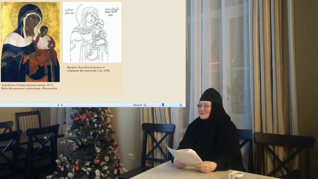 История обретения и иконография Цареградской  иконы Божией Матери из Спасо-Елеазаровского монастыря