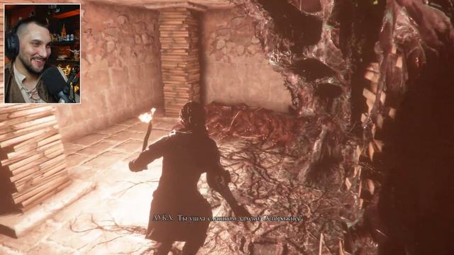 A Plague Tale: Innocence - Прохождение: Часть 2