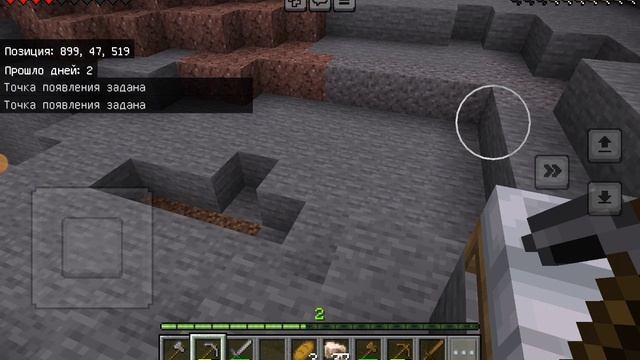 я проживу 50 дней! (надеюсь) 1#