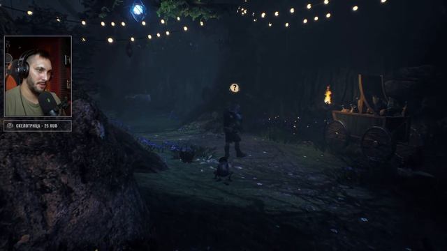 ФИНАЛ - The Lord of the Rings: Gollum - Полное прохождение: Часть 3