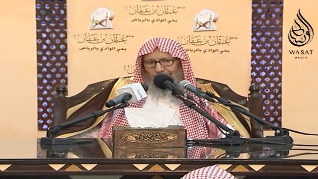 Книга единобожия ответы на вопросы глава 2 Салих Аль Люхайдан