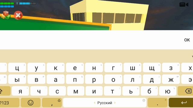 чикен ган умер иза бунта