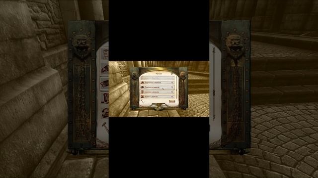 Elder Scrolls IV  Oblivion Short #1