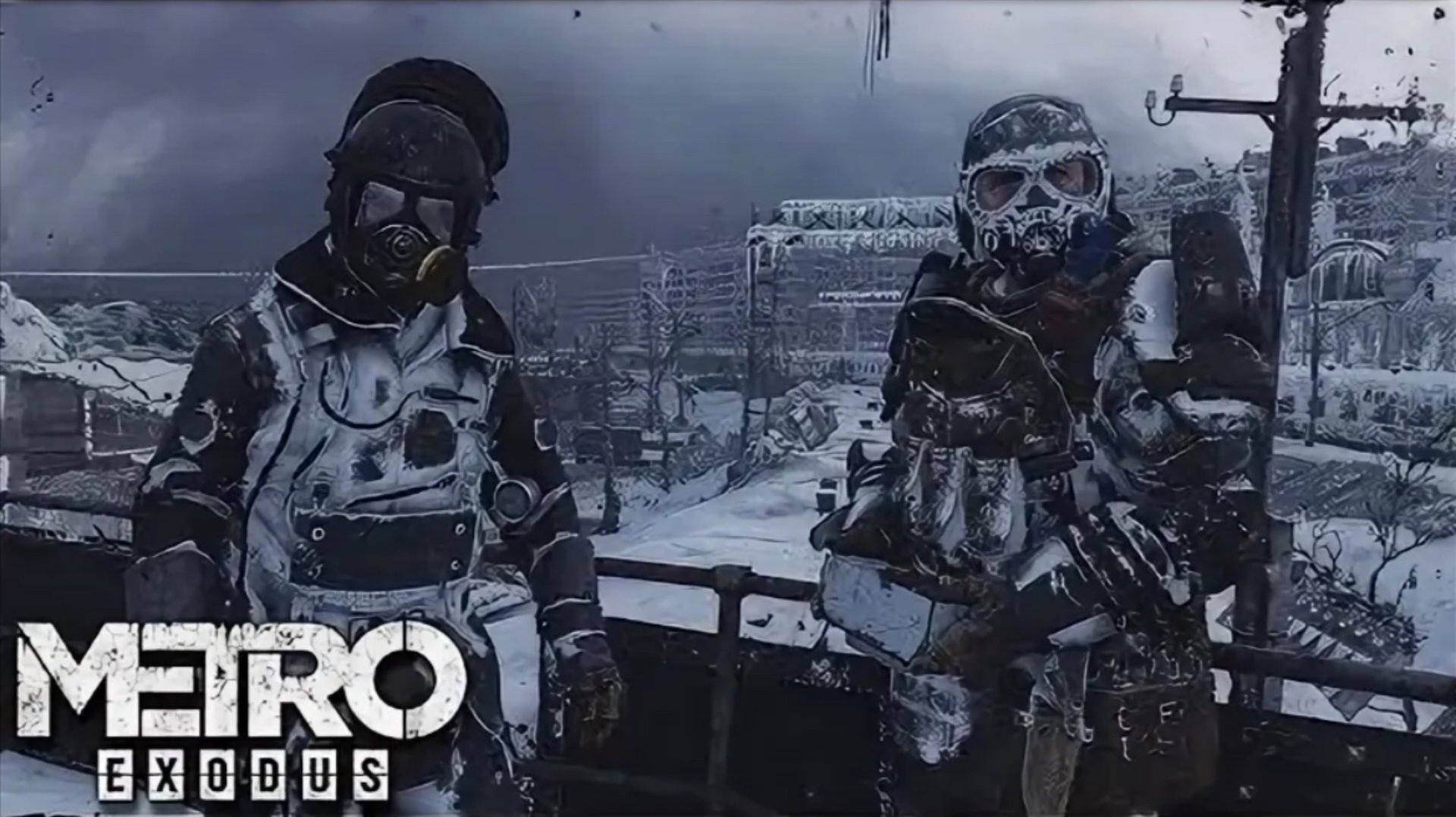 Metro Exodus часть 18 Финал