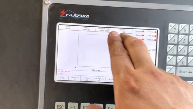 Компенсация. Ширина реза.