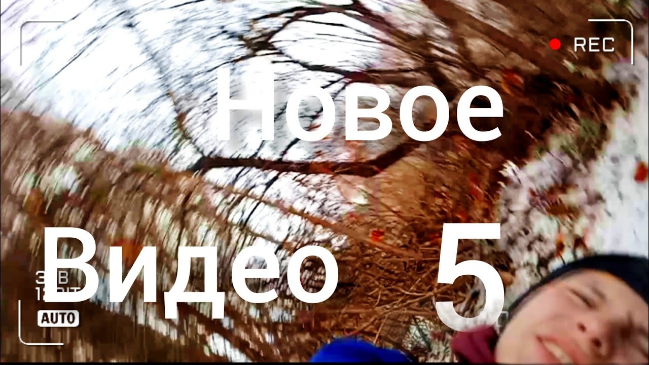 #5 Блог комом