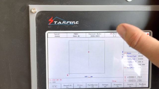 Регулировка скорости реза и холостых перемещения.