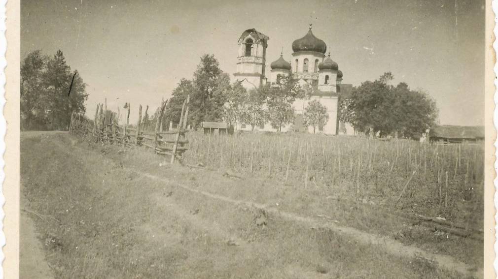 Деревня Югостицы Череменецкого озера принадлежала княжескому роду Белосельских-Белозерских