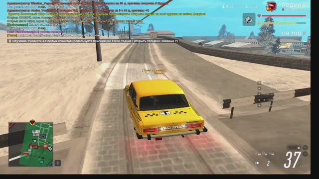 ПУТЬ БОМЖА 2 СЕРИЯ РАБОТАЮ ТАКСИСТОМ