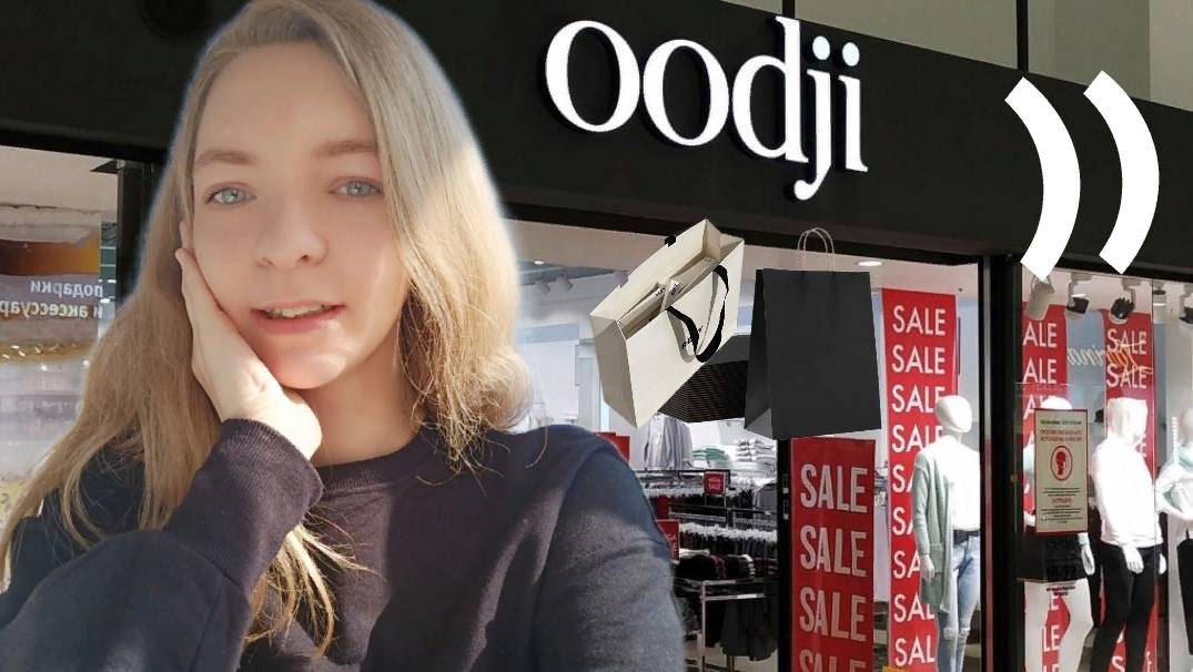 МАЛЕНЬКИЙ ШОПИНГ В ОДЖИ
