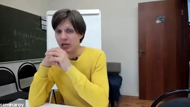 17/5. М.Г. Калинин «Сирийские мистики VII-VIII веков». (5 сезон) Встреча 17-ая (19.04.2024).mp4