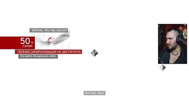 Assassin’s Creed 2: Brotherhood  (2010) — Полное прохождение