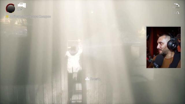 Alan Wake: Remastered - Эпизод 6: Погружение - Финал - Русская озвучка - Полное прохождение