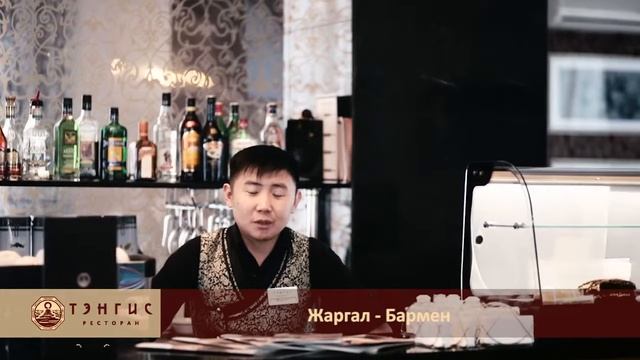 Фильм: Корпоративный фильм для ресторана "Тэнгис"