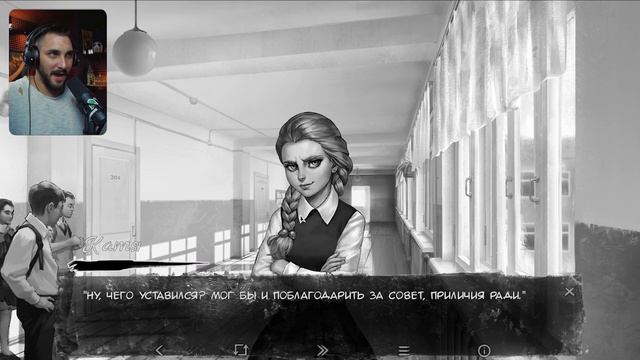 ФИНАЛ МОДА Зайчик - Другая История / Новелла / Tiny Bunny: Other Story - Прохождение игры #4