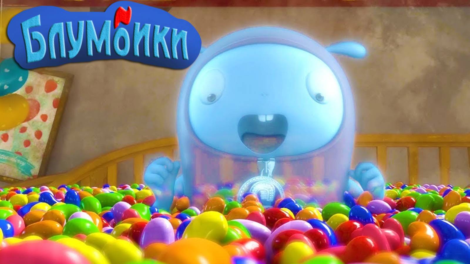 Детские Мультики Блумбики - Гипноз  (Серия №26). Мультфильмы смотреть онлайн