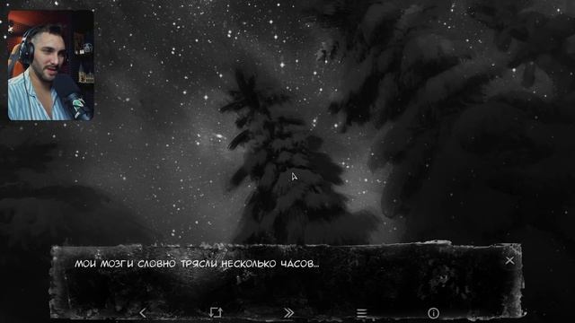 Глава 2: Сказка на ночь / Зайчик - Другая история  / Новелла / Прохождение игры #3