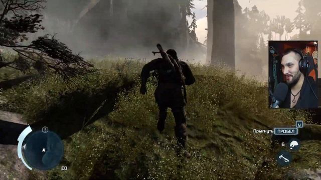 Assassin’s Creed 3 (2012) — Часть 1 — Полное прохождение