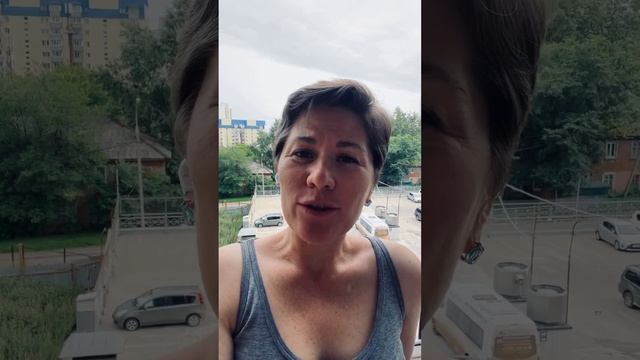 Книга «Радикальное прощение»