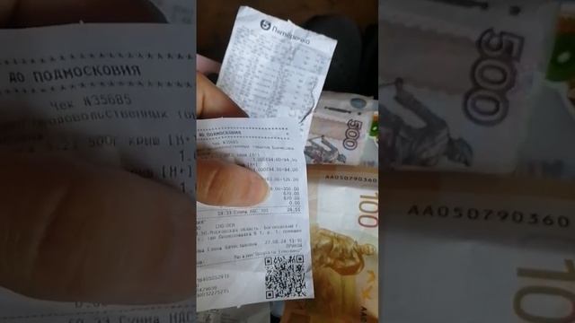 мои реальные расходы на еду в дачный сезон на 3 недели