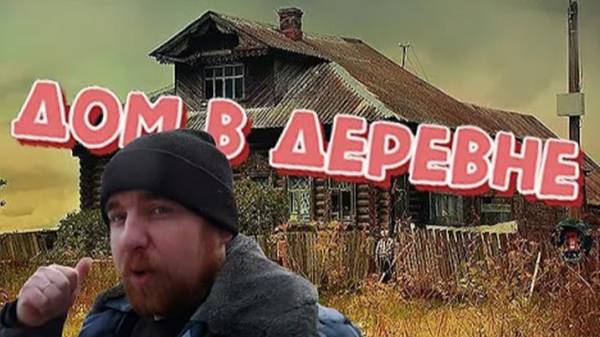 РУКИ ТРяСУТСЯ, НО Я ДОЛЖЕН СПРАВИТСЯ - СДЕЛАЛ ПРОВОДКУ КАК В НОВОЙ ОДНУШКЕ