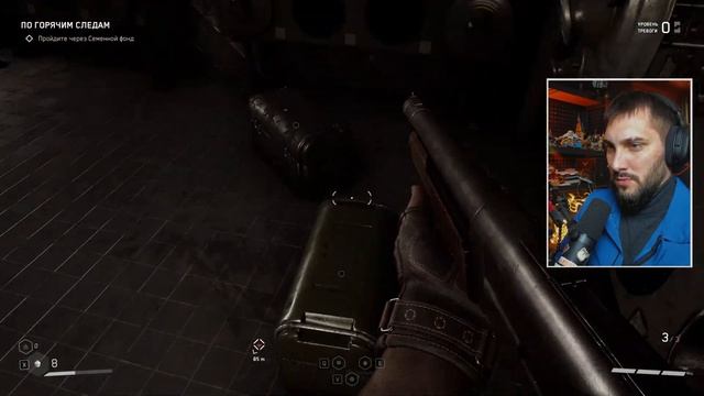 Atomic Heart - Часть 1 - Полное прохождение