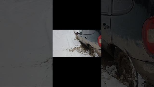 Немного застряли)