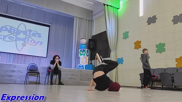 Expression 9 - SemiFinal / От 1 года Опыт (Breaking 1x1)