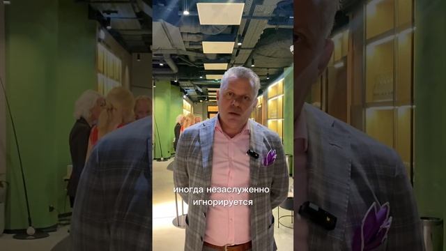 Премия Туризм Будущего . Заявки на 2025 - https://устойчивыйтуризм.рф/award #туризм #отельер