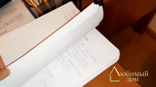 Натяжные потолки Ярославль в Ярославле Отзывы