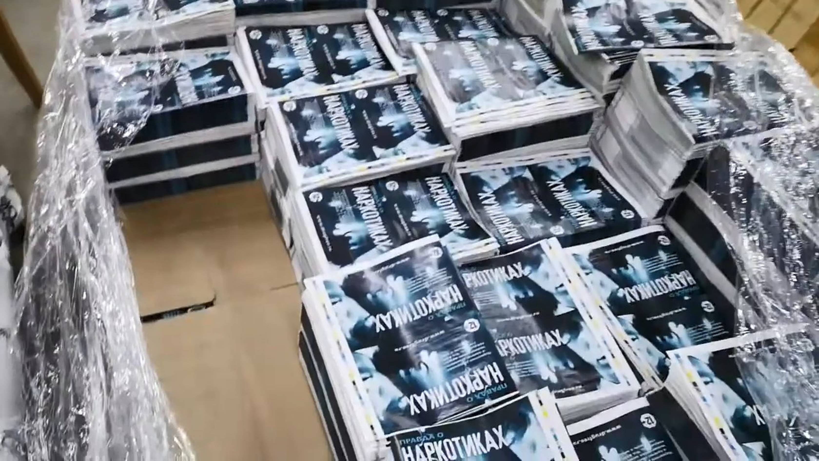 Cупер видео из типографии