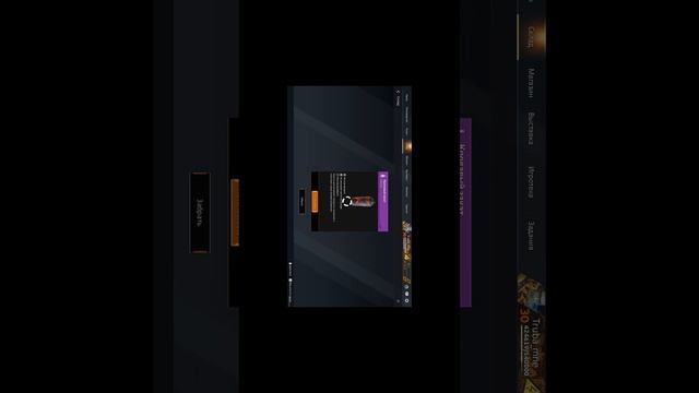 Crossout SHORTS КЕЙС #4