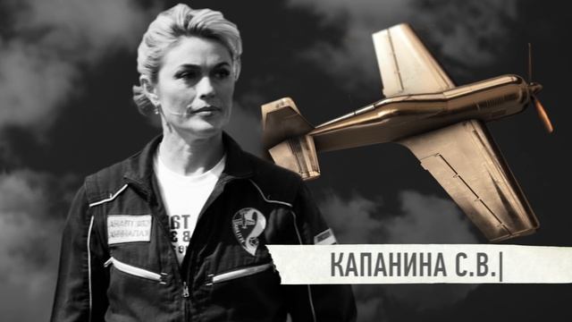 ДОСААФ РОССИИ  - 90 лет