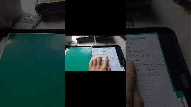 О порядке в квартире.