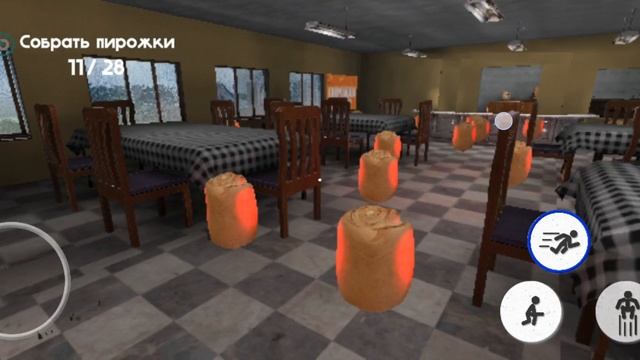 играю в Тимоху 😎😎😎😎😎😎😎