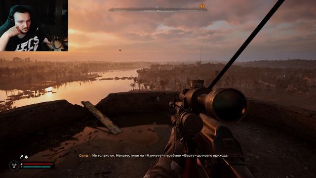 S.T.A.L.K.E.R. 2: Heart of Chernobyl  Часть 7