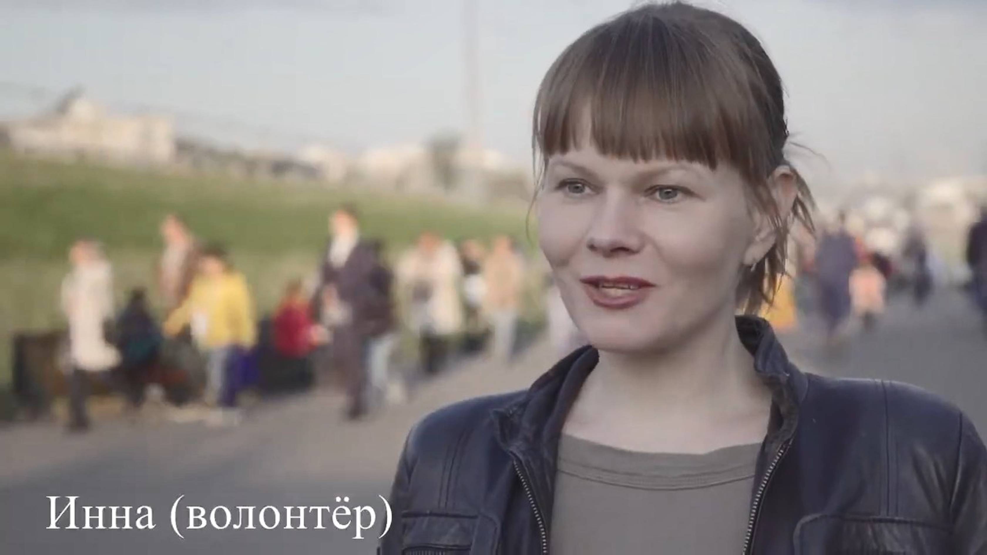 Я хочу чтоб моя дочь жила в безопасном обществе