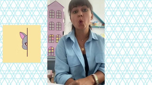 Видео консультация "Речь ребенка. Ее особенности и нарушения"