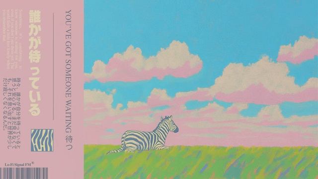 You've got someone waiting - Broadcasting Beyond Lo-Fi