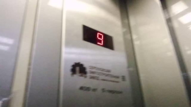 Лифт Wellmaks СЛЗ 2016-2018 года (ул.Чехова дом 12) (г.Чехов) 2-подъезд