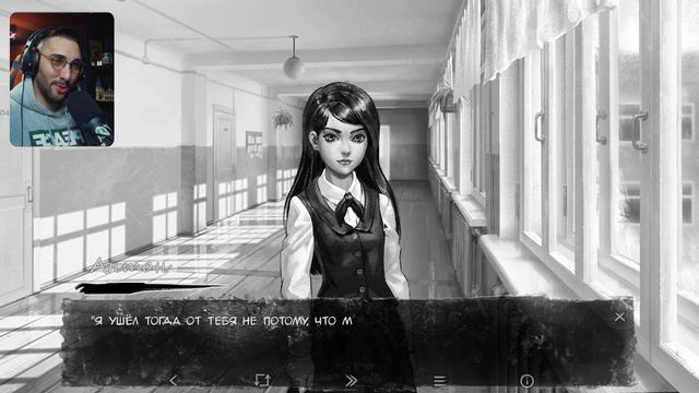 Что если рассказать Полине про Алису в Tiny Bunny - Другая История / МОД на Новеллу Зайчик