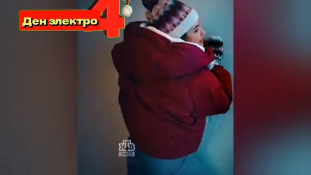 RYTP Правильная Реклама .