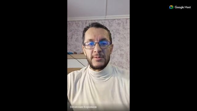 Интервью со студентом Корняковым Вячеславом