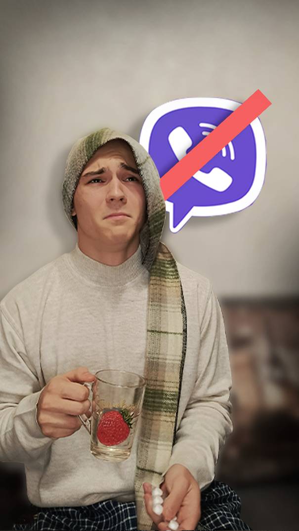 бабушка и запрет вайбера👵