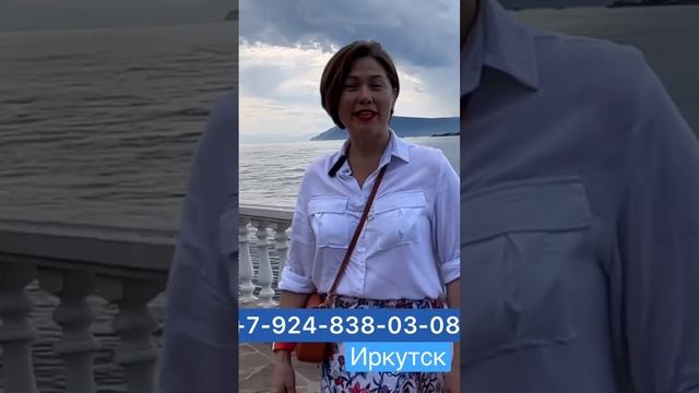 Обучение кинезиологии с нуля! Целебное прикосновение!