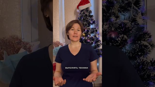 Что влияет на наше здоровье и состояние? #психологиркутск #обучениекинезиологии